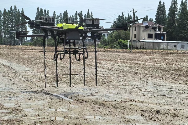 Smarter Seeds from the Sky: How Drill Drones Are Revolutionizing Rice ...